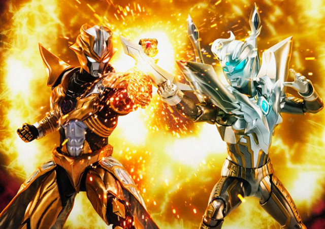 Absolute Tartarus S.H. Figuarts | Ultra Galaxy Fight: The Destined ...