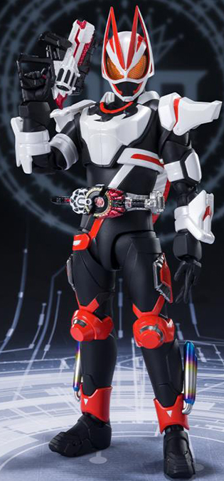 Kamen Rider Geats Magnum Boost Form S.H. Figuarts | Kamen Rider Geats ...