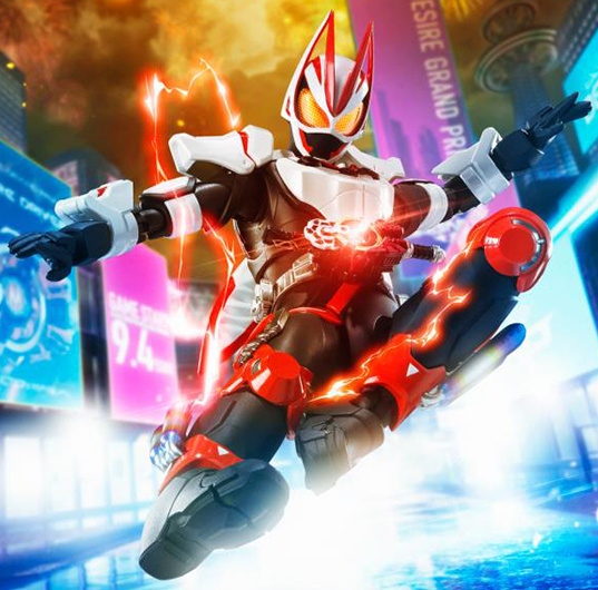 Kamen Rider Geats Magnum Boost Form S.H. Figuarts | Kamen Rider Geats ...
