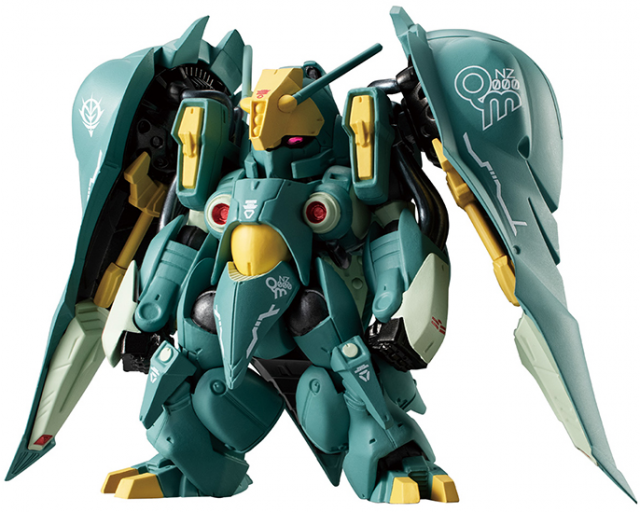 Quin Mantha | Mobile Suit Gundam ZZ | Gundam FW Gundam Converge: Core
