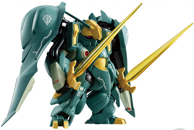 Quin Mantha | Mobile Suit Gundam ZZ | Gundam FW Gundam Converge: Core