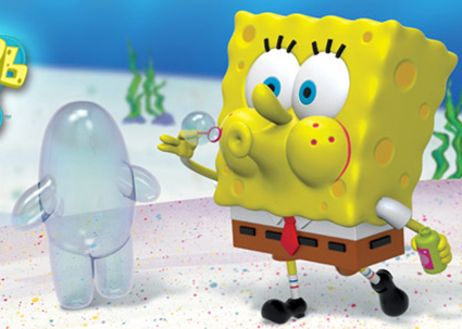 SpongeBob SquarePants 7-inch Scale | SpongeBob SquarePants Ultimates ...