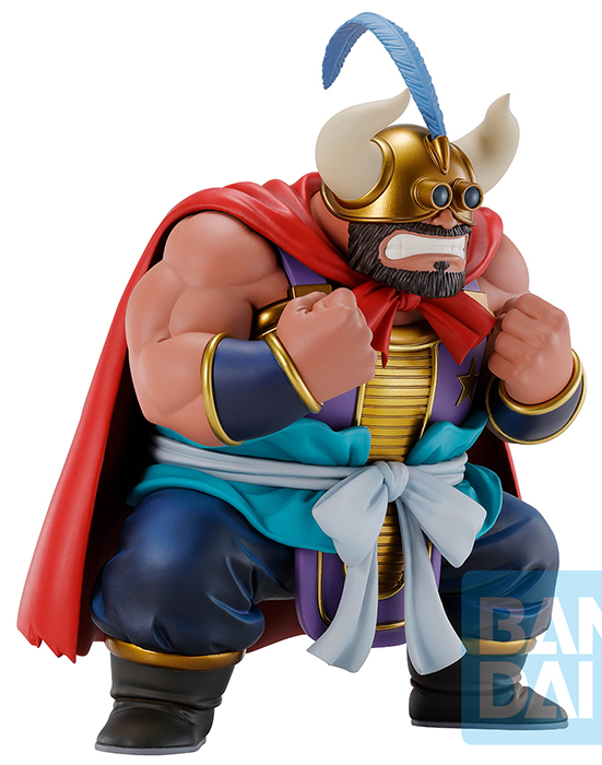 Ox King (The Fierce Men of Turtle Hermit School) Ichibansho | Dragon ...