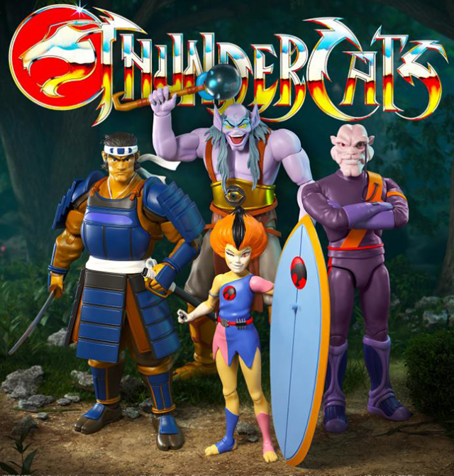 Captain Shiner 7-inch Scale | Thundercats Ultimates | Super7