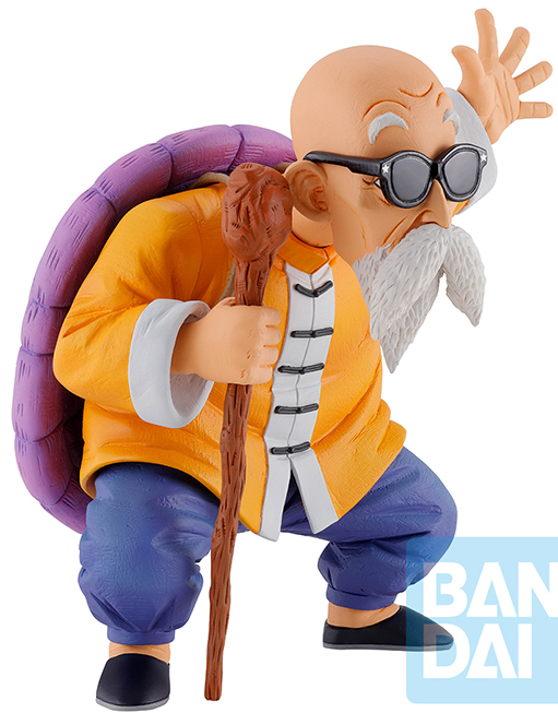 Master Roshi (The Fierce Men of Turtle Hermit School) Ichibansho ...