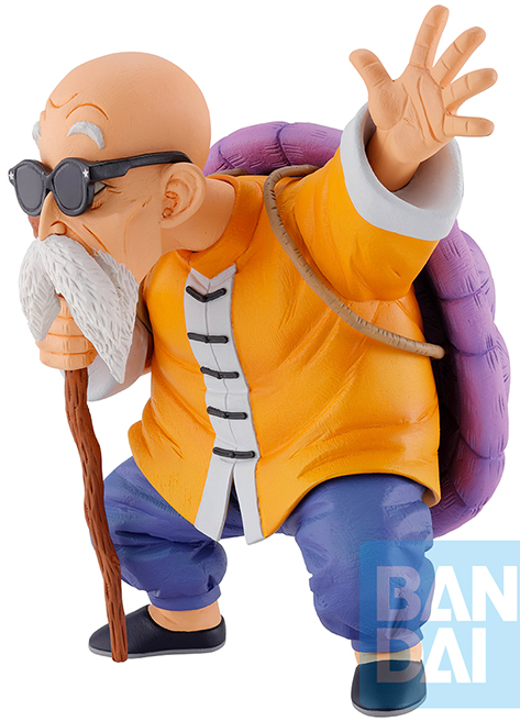 Master Roshi (The Fierce Men of Turtle Hermit School) Ichibansho ...