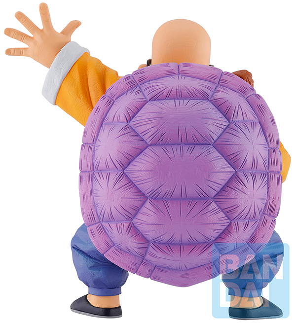 Master Roshi (The Fierce Men of Turtle Hermit School) Ichibansho ...