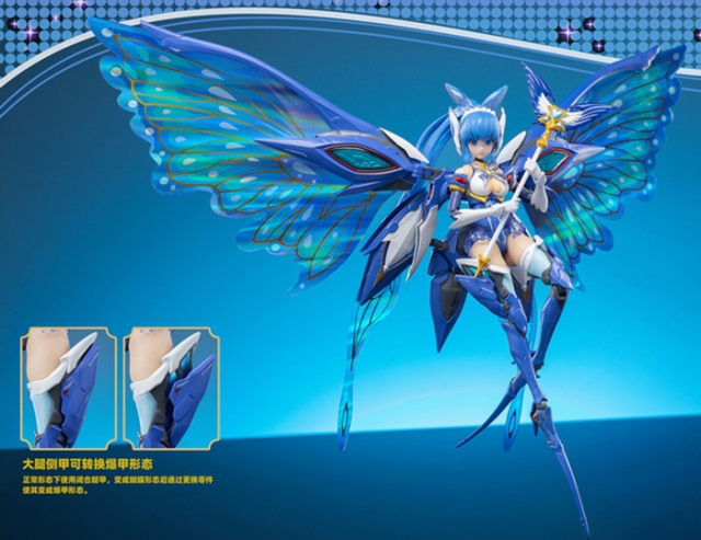 Maggie Lin 1/12 Scale | Balala the Fairies: Finding Melody | Snap