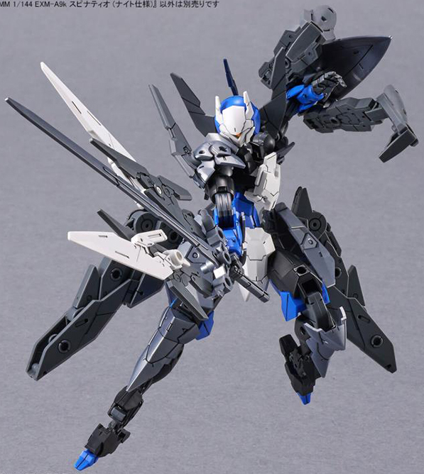 EXM-A9K Spinatio Knight Type 1/144 Scale Model Kit | 30 Minutes ...