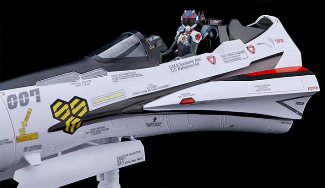 Alto Saotome with VF-25F Decal PLAMAX MF-69 Minimum Factory Model Kit ...