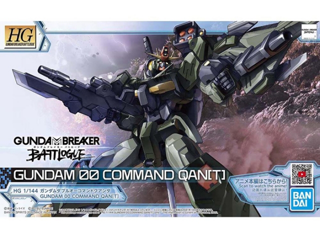 Gundam 00 Command QANT 1/144 Scale High Grade Model Kit | Gundam ...