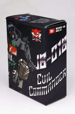 JB-01 Headmaster Evil Commander Junkion Blacksmith | Junkion Blacksmith ...