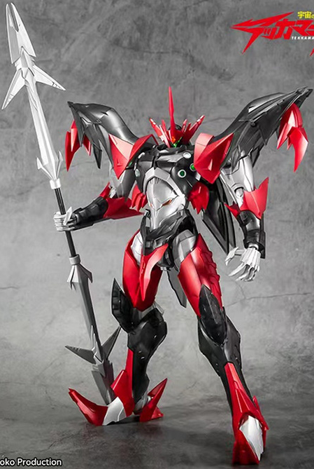 Tekkaman Evil Premium Color Version 1/100 Scale Limited Edition Model ...