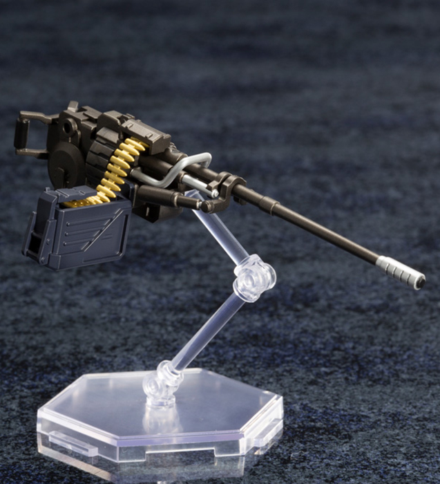 Lord Impulse 1/24 Scale Model Kit | Hexa Gear | Kotobukiya