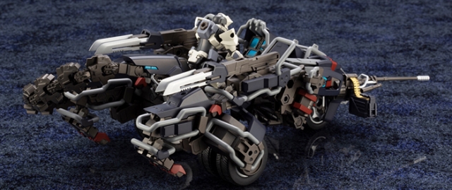 Lord Impulse 1/24 Scale Model Kit | Hexa Gear | Kotobukiya