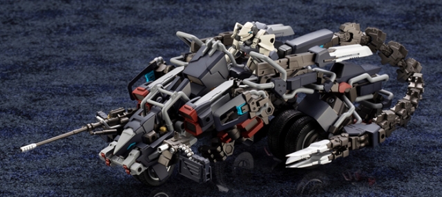 Lord Impulse 1/24 Scale Model Kit | Hexa Gear | Kotobukiya