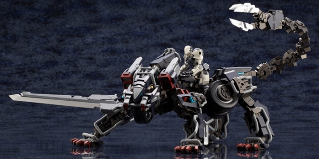 Lord Impulse 1/24 Scale Model Kit | Hexa Gear | Kotobukiya