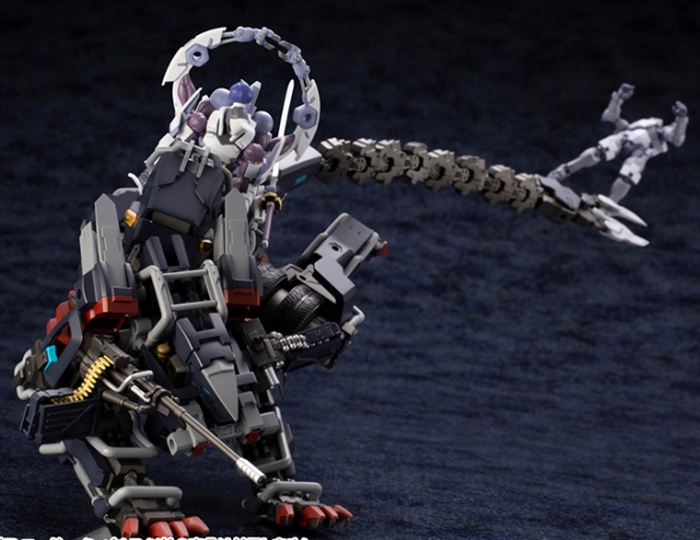 Lord Impulse 1/24 Scale Model Kit | Hexa Gear | Kotobukiya