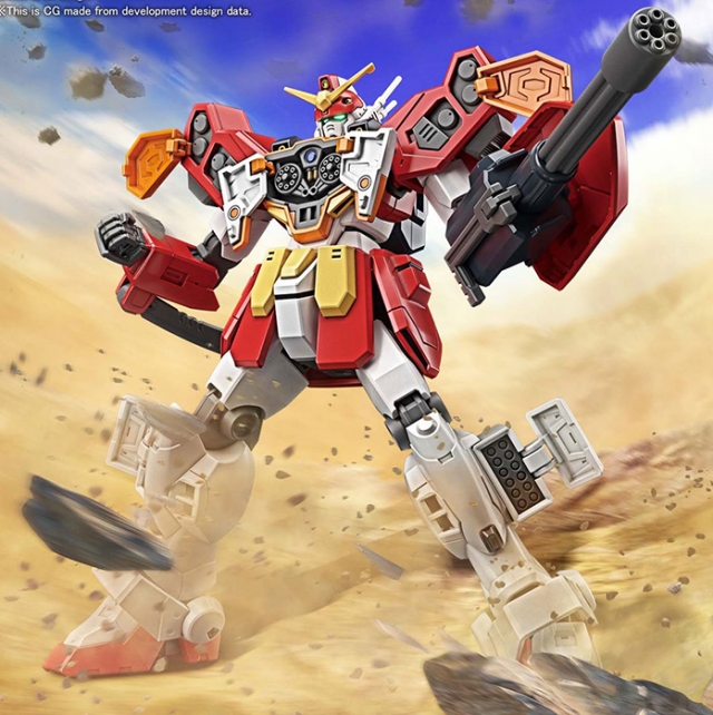 236 Gundam Heavyarms 1/144 Scale HGAC Model Kit | Mobile Suit Gundam ...