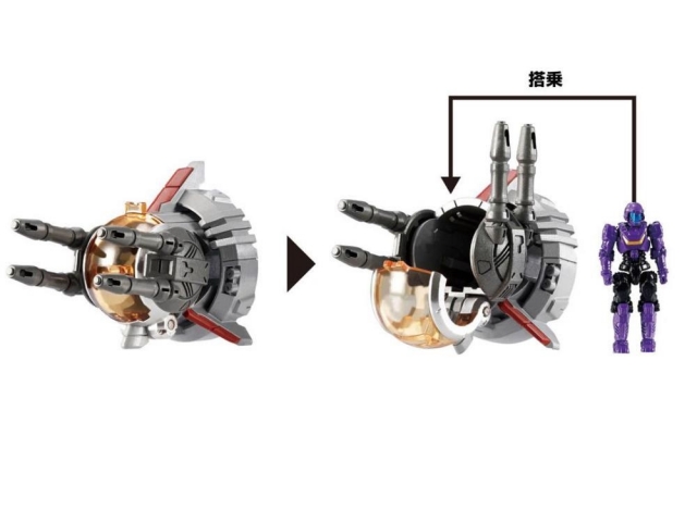 DA-98 Grand Dion Reinforcement Unit A Second Main Turret and Sub Turret ...