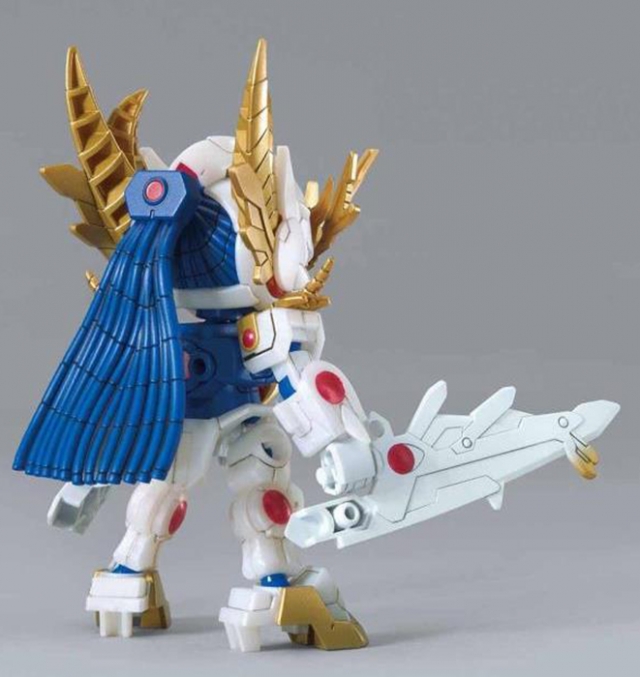 26 Ex-Valkylander SDBD:R Model Kit | Gundam Build Divers Re:RISE ...