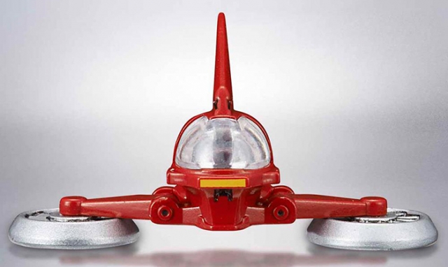 Mazinger Z Infinity Version 1/144 Scale High Grade Model Kit | Mazinger ...