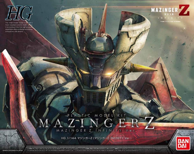 Mazinger Z Infinity Version 1/144 Scale High Grade Model Kit | Mazinger ...