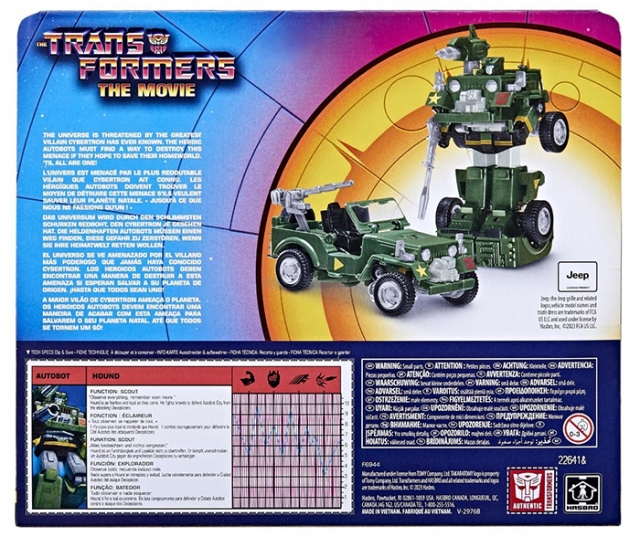 Autobot Hound | Vintage G1 Transformers Reissue | Toygeek