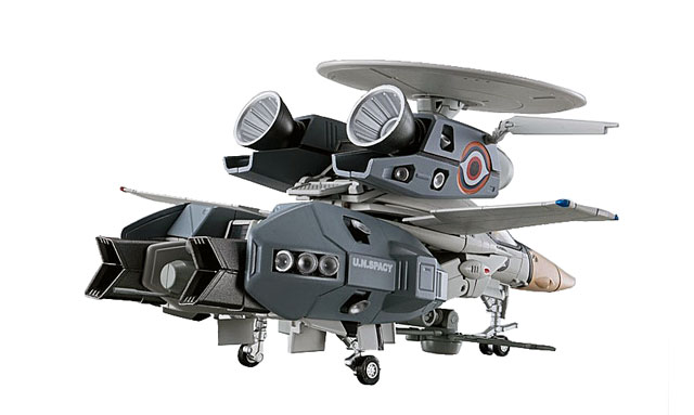 Macross Hi-Metal R VE-1 Elintseeker Variable Fighter | Bandai