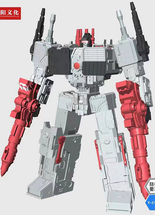 Y-C001 Vladivostok Defense Fortress Legends Class | Siyang Culture ...