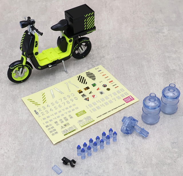 GB-02 Transformable Scooter Bike 1/12 Scale | Goddess of Delivery ...