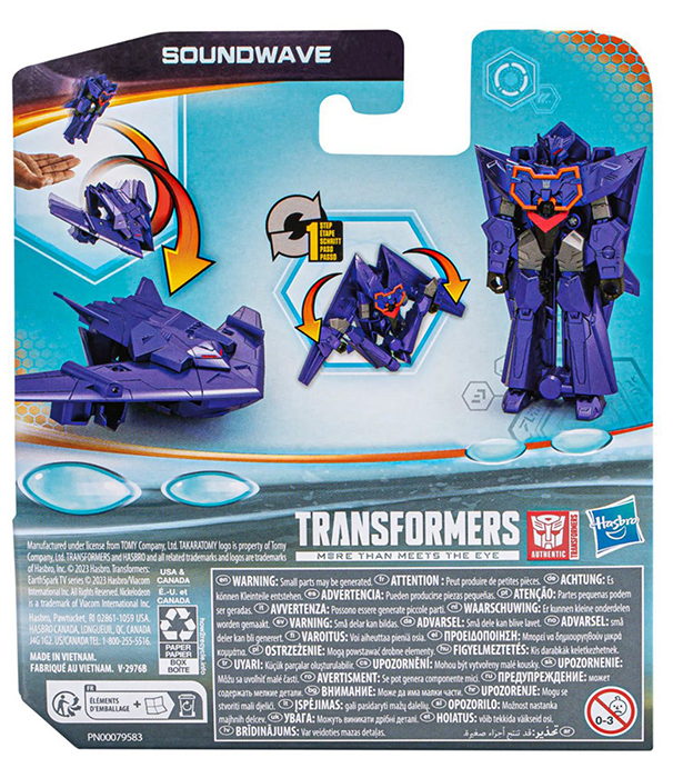 1 Step Flip Soundwave | Transformers: Earthspark