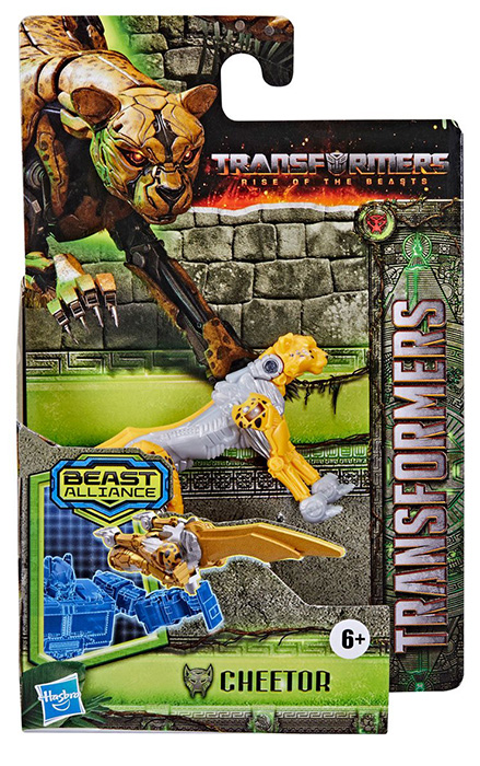 Cheetor Beast Battle Masters | Beast Alliance | Transformers: Rise Of ...