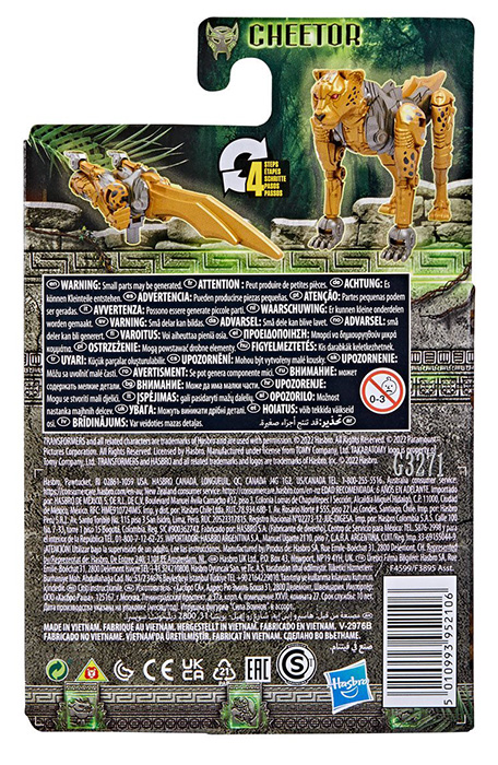 Cheetor Beast Battle Masters | Beast Alliance | Transformers: Rise Of ...