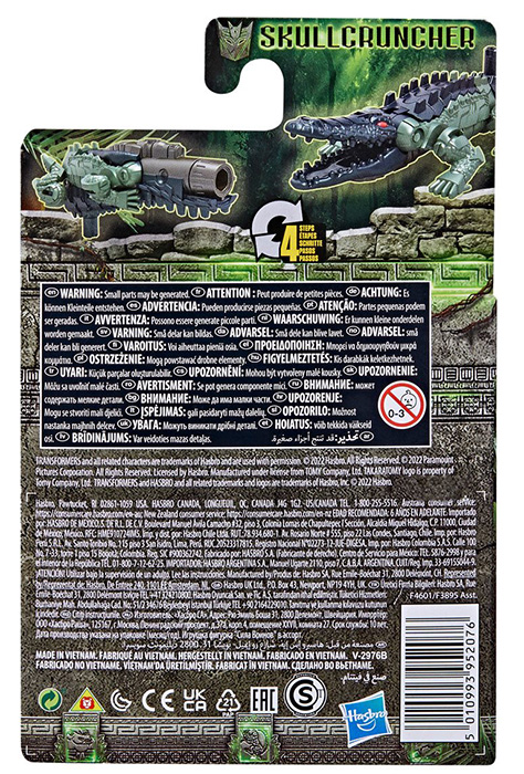 Skullcruncher Beast Battle Masters | Rise of the Beasts Transformers ...