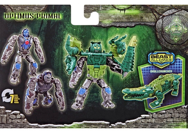 Optimus Primal and Skullcruncher Beast Combiner 2-Pack | Rise of the ...
