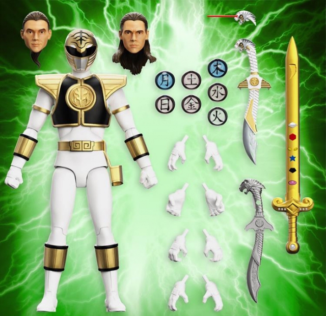 White Ranger 7-inch Scale | Mighty Morphin Power Rangers Ultimates | Super7