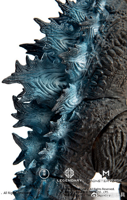 Godzilla Thermal Radiation Version Exquisite Basic | Godzilla Vs Kong ...