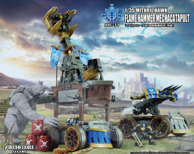 ARC-31 Mithril Hawk Flame Hammer Mecha Catapult 1:35 Scale | ARCHECORE