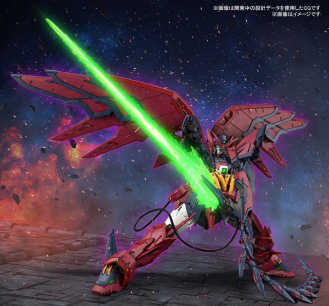 Gundam Epyon Real Grade 1/144 Scale Model Kit | Mobile Suit Gundam Wing ...