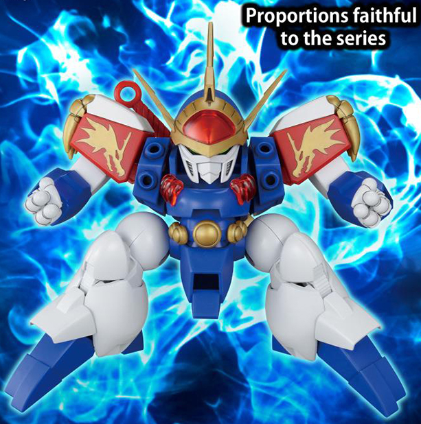 Ryujinmaru 1/144 Scale High Grade Model Kit | Mashin Hero Wataru ...