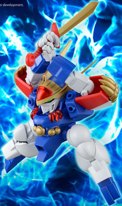 Ryujinmaru 1/144 Scale High Grade Model Kit | Mashin Hero Wataru ...