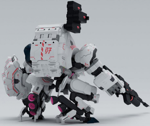 Gilbow 1/144 Scale High Grade Model Kit | Synduality | Bandai Tamashii ...