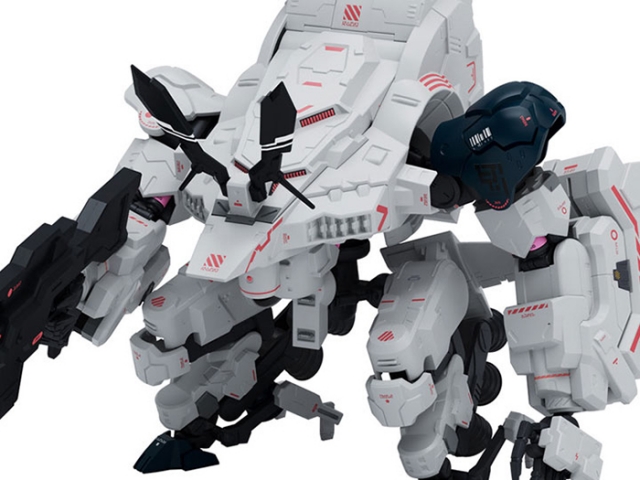 Gilbow 1/144 Scale High Grade Model Kit | Synduality | Bandai Tamashii ...