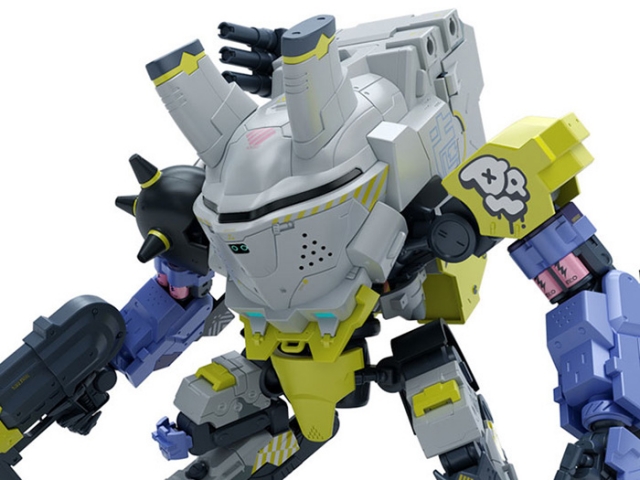 Daisyogre 1/144 Scale High Grade Model Kit | Synduality | Bandai ...