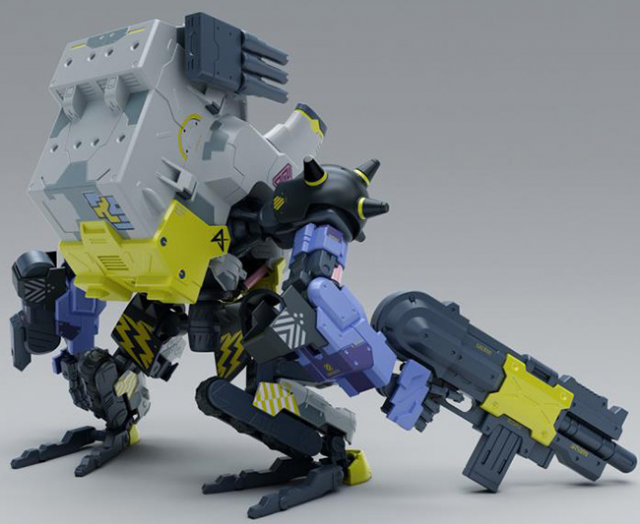 Daisyogre 1/144 Scale High Grade Model Kit | Synduality | Bandai ...