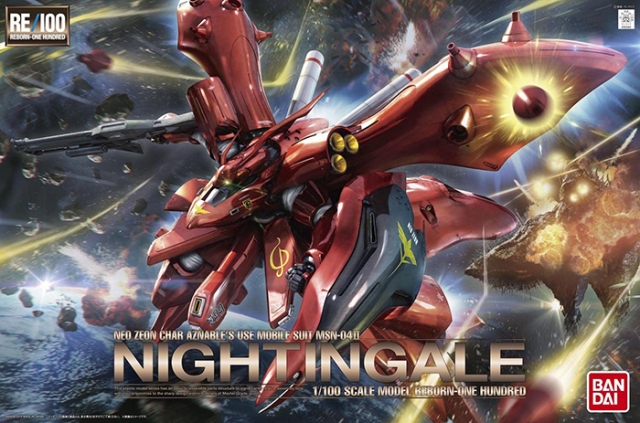 MSN-04 II Nightingale Reborn-One Hundred 1/100 Scale Model Kit | Mobile ...