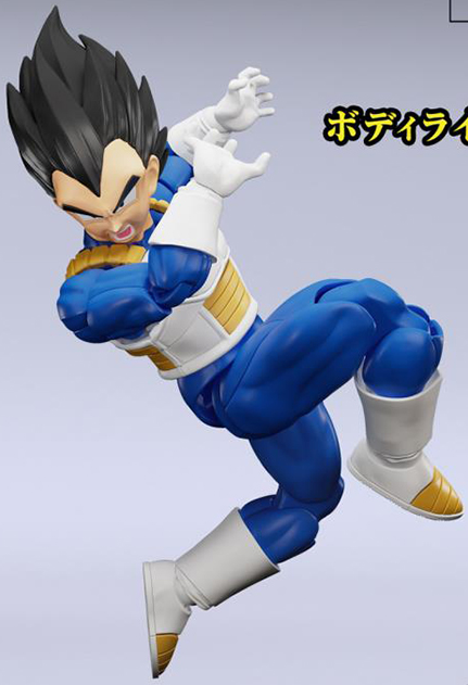 Vegeta New Spec Version Model Kit Figure-rise Standard | Dragon Ball Z ...