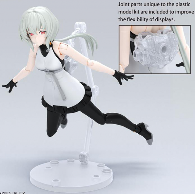 Noir Model Kit Figure-Rise Standard | Synduality | Bandai Spirits