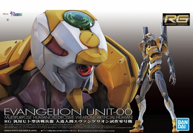 EVA Unit-00 Real Grade 1:144 Scale Model Kit | Rebuild of Evangelion ...